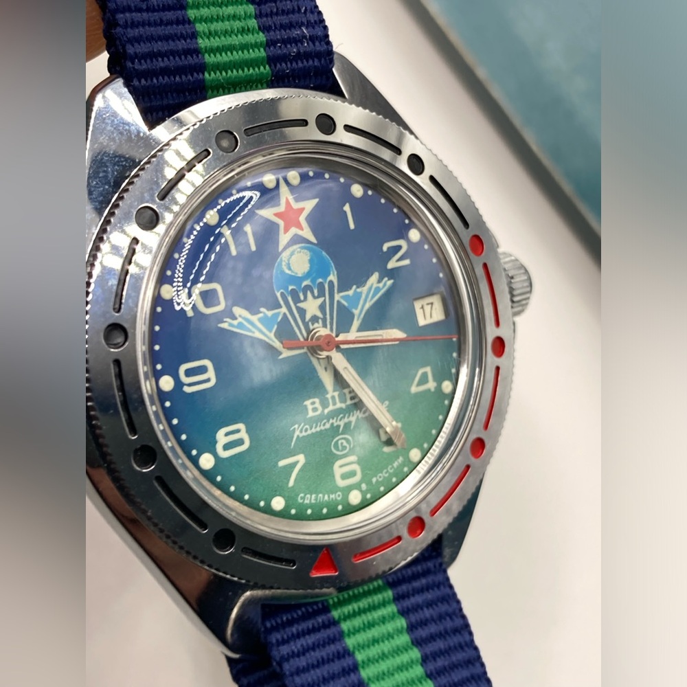 Vostok Komandirskie Watch, Boctok, Box, Insert, Leath… - Gem